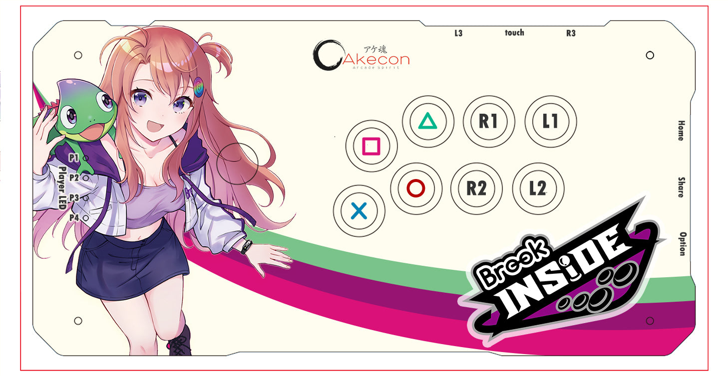 綺麗に印刷するには – Akecon-アケ魂-